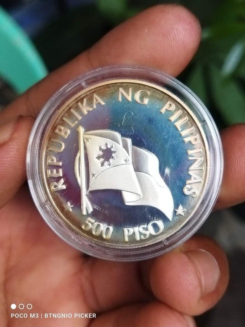 Proof 500 piso rizal rizal martyrdom complete with box and certificate ...