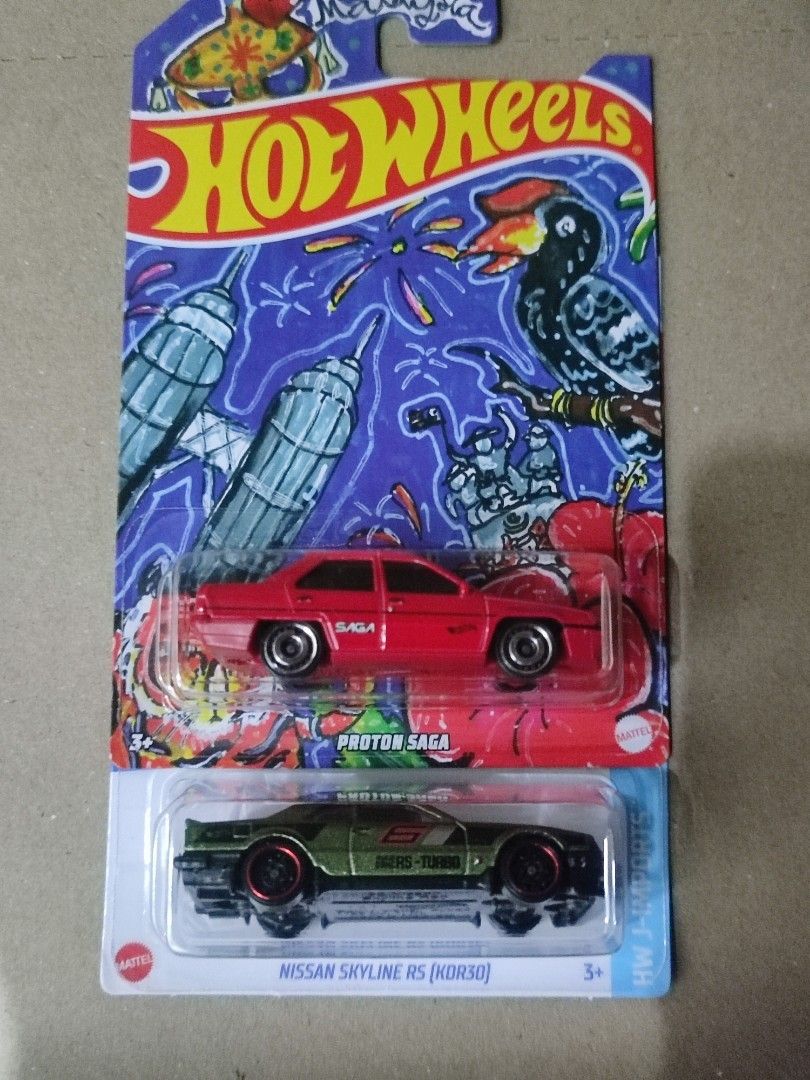 Proton saga +nissan skyline, Hobbies & Toys, Toys & Games on Carousell