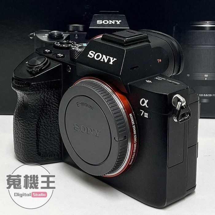 【蒐機王】Sony A7M3 A73 單機身 公司貨 快門數 : 32193次【歡迎舊3C折抵】C6025-S, 相機攝影, 相機在旋轉拍賣