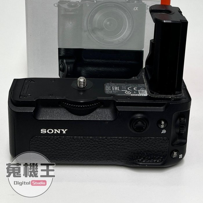 【蒐機王】Sony VG-C3EM 適用 A7M3 A7R3 電池手把【歡迎舊3C折抵】C5717-6, 相機攝影, 攝影配件, 電池及充電器在旋轉拍賣