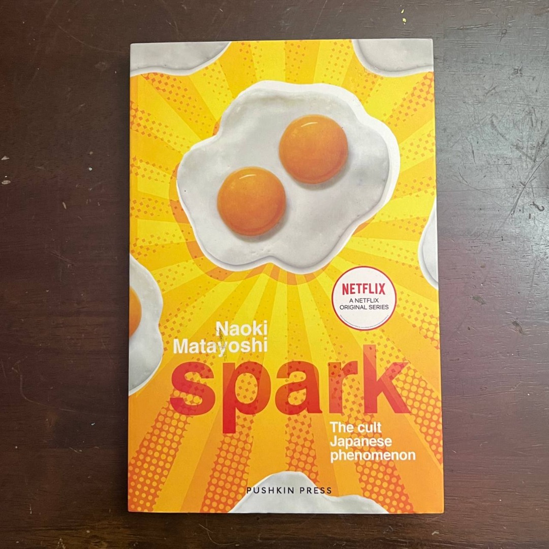 spark naoki matayoshi the cult japanese phenomenon, Hobbies & Toys ...