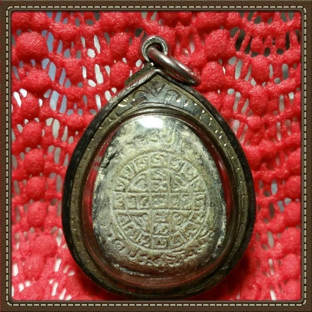 Phra pidta Lp toh wat pradu chimphli pim lek 2521 year small size ...