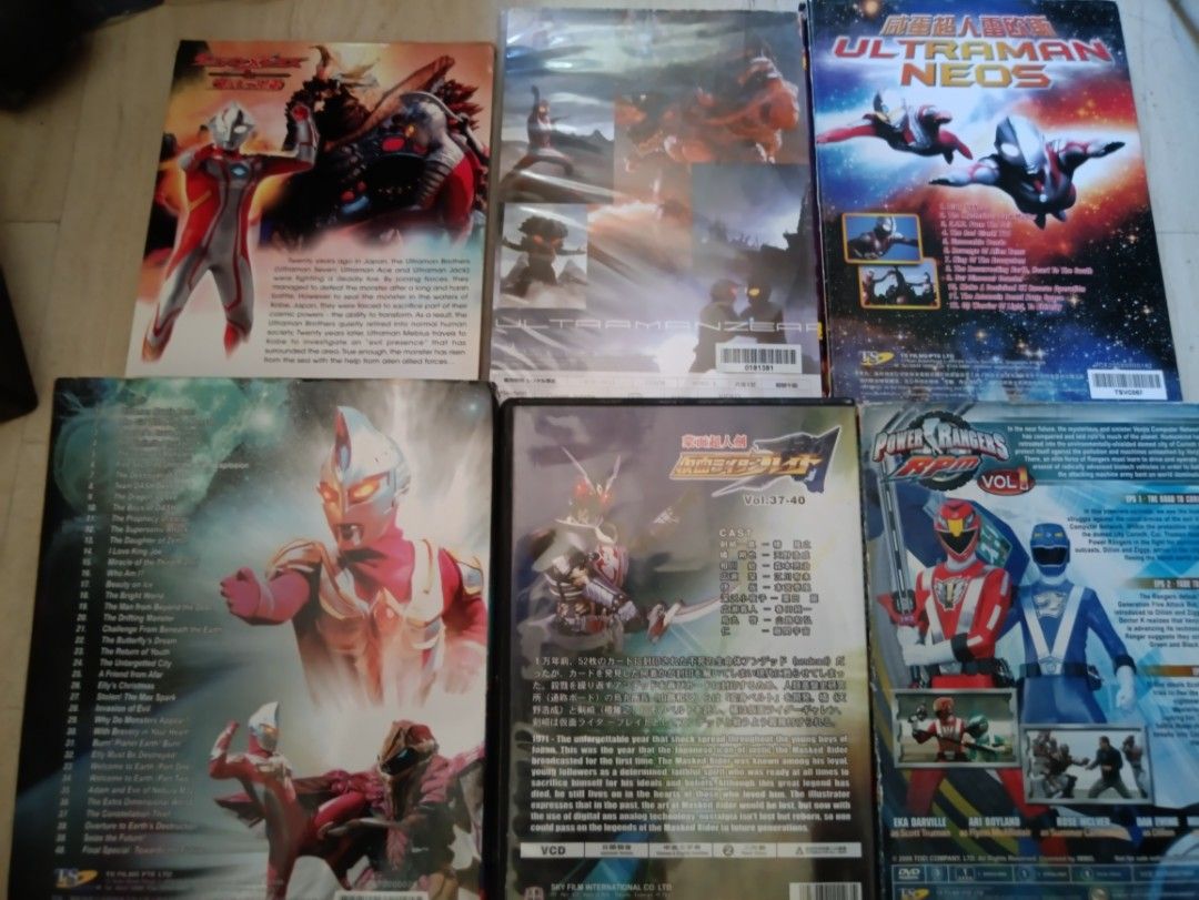 Ultraman Masked Rider, Power Rangers DVD VCD, Hobbies & Toys, Music ...