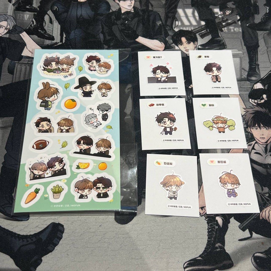 wts Love History Caused By Willful Negligence sticker sheet sd seals yaoi bl boys love, Hobbies ...