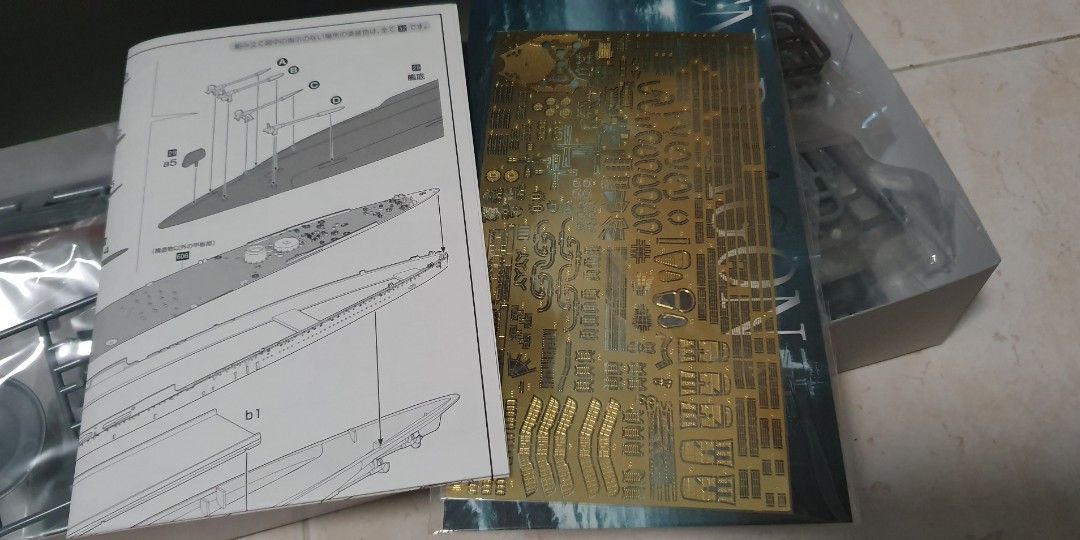 1/700 Fujimi Takao w PE, Hobbies & Toys, Toys & Games on Carousell