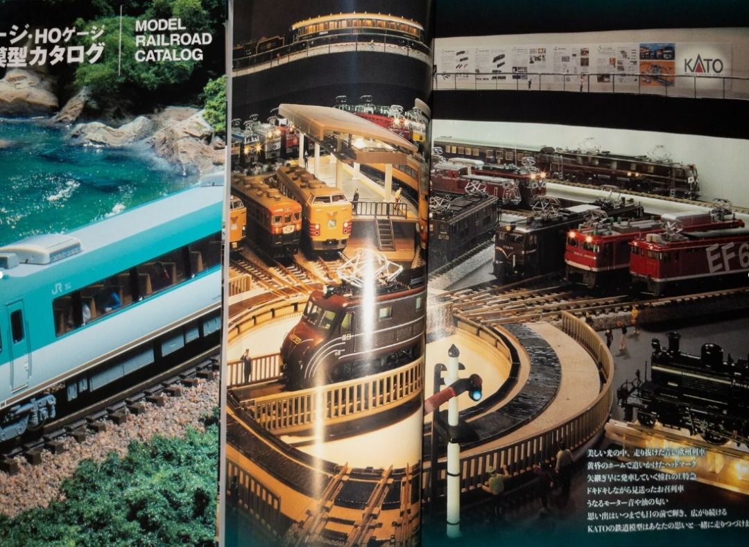 [送$100 2024 catalog] KATO 10-028 E353 入門套裝 鐵道模型 近鐵 私鐵 貨物 路面電車 1/150 1:150 機頭 火車頭 N比例 火車模型 國鐵 JRF ...