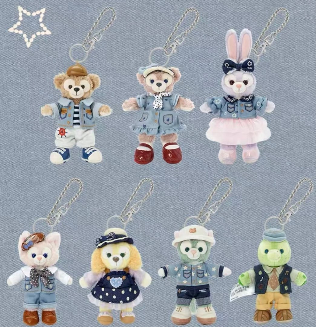 2024 SHDL JEANS SERIES DUFFY AND FRIENDS KEYCHAINS, Hobbies & Toys ...