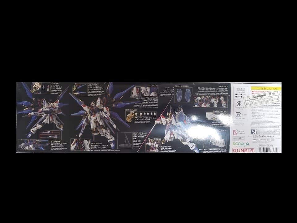 全新 行版 現貨 MGEX 1/100 突擊自由高達 Strike Freedom Gudnam Master Extreme Grade ...
