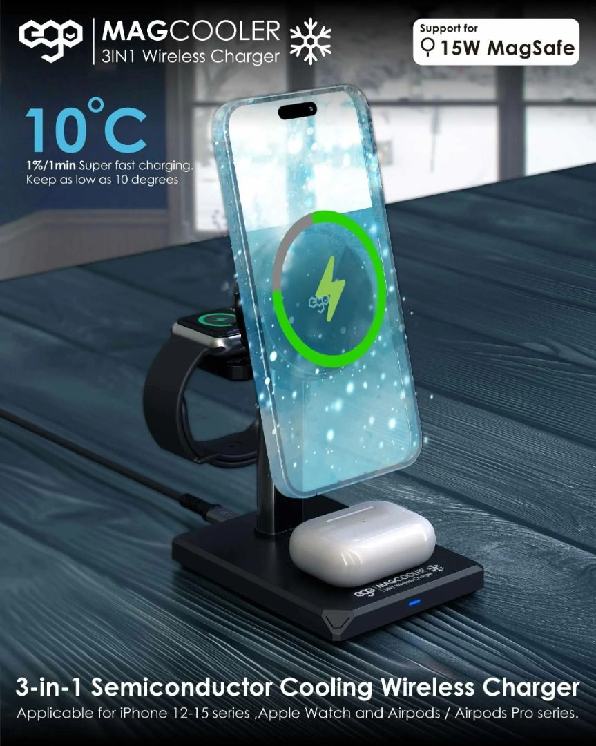 "荃灣門市全新行貨" EGO MagCooler@ 3in1 半導體制冷無線充電器, 手提電話, 電話及其他裝置配件, 電池及充電器 ...