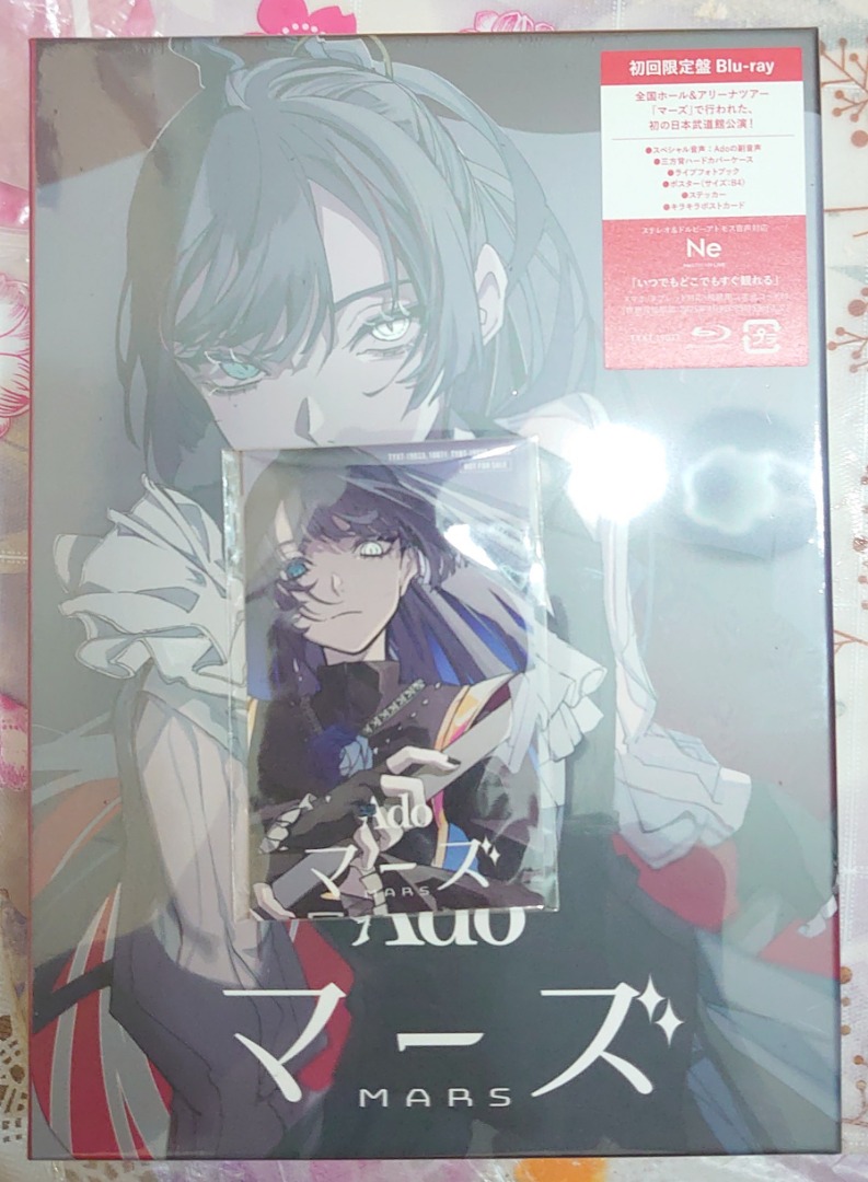Ado / Mars 初回限定 Blu-ray, 興趣及遊戲, 音樂、樂器 & 配件, 音樂與媒體 - CD 及 DVD - Carousell