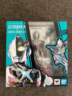 Bandai Ultraman Cosmos DX Cosmo Pluck, Hobbies & Toys, Toys & Games on ...