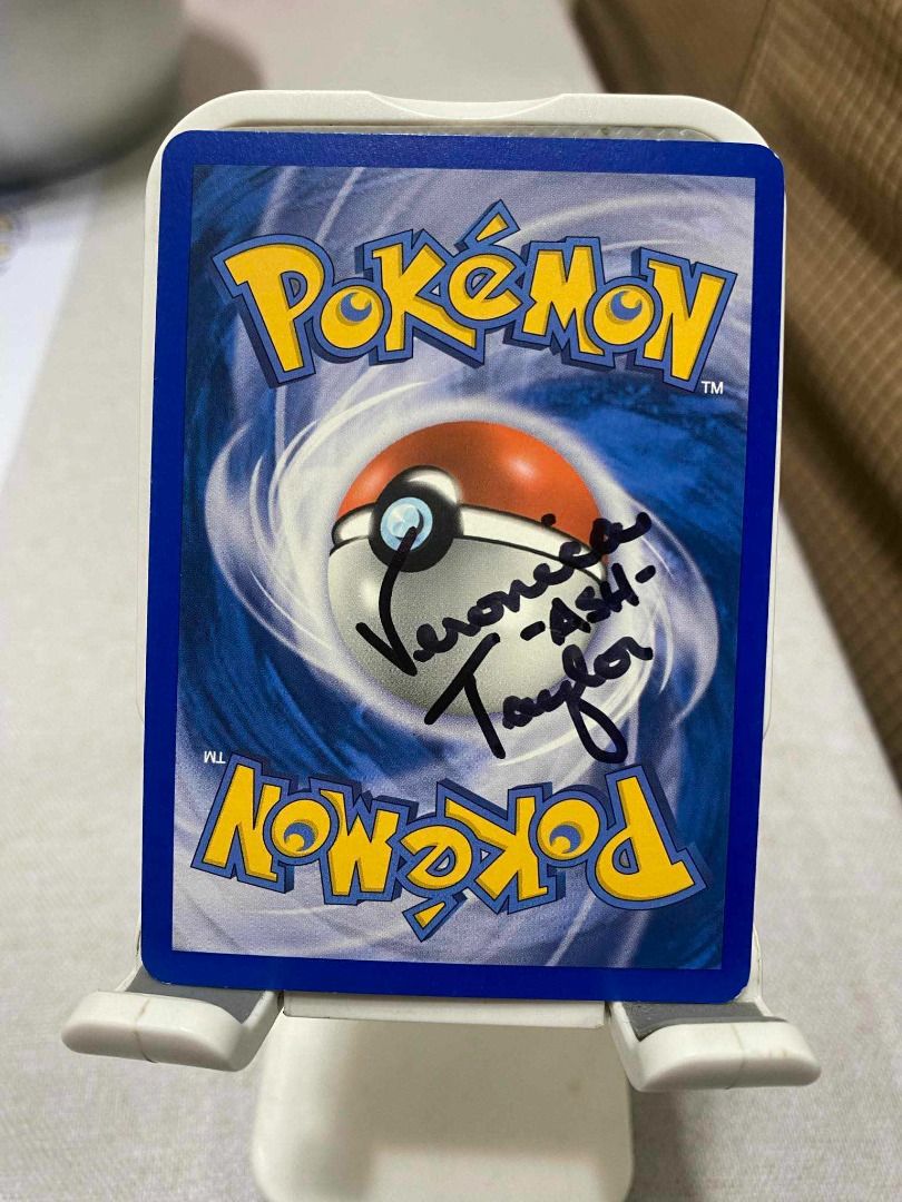 Bulbasaur Pokemon Pop series 2 signed by Jason Paige (front) and ...