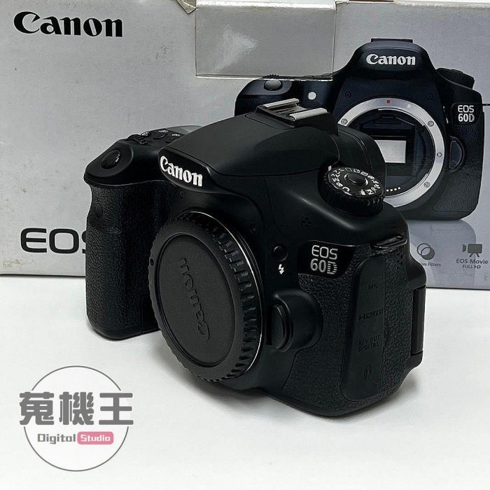 【蒐機王】Canon 60D 單機身 快門數 : 9623次【可用舊機折抵購買】C8302-6, 相機攝影, 相機在旋轉拍賣