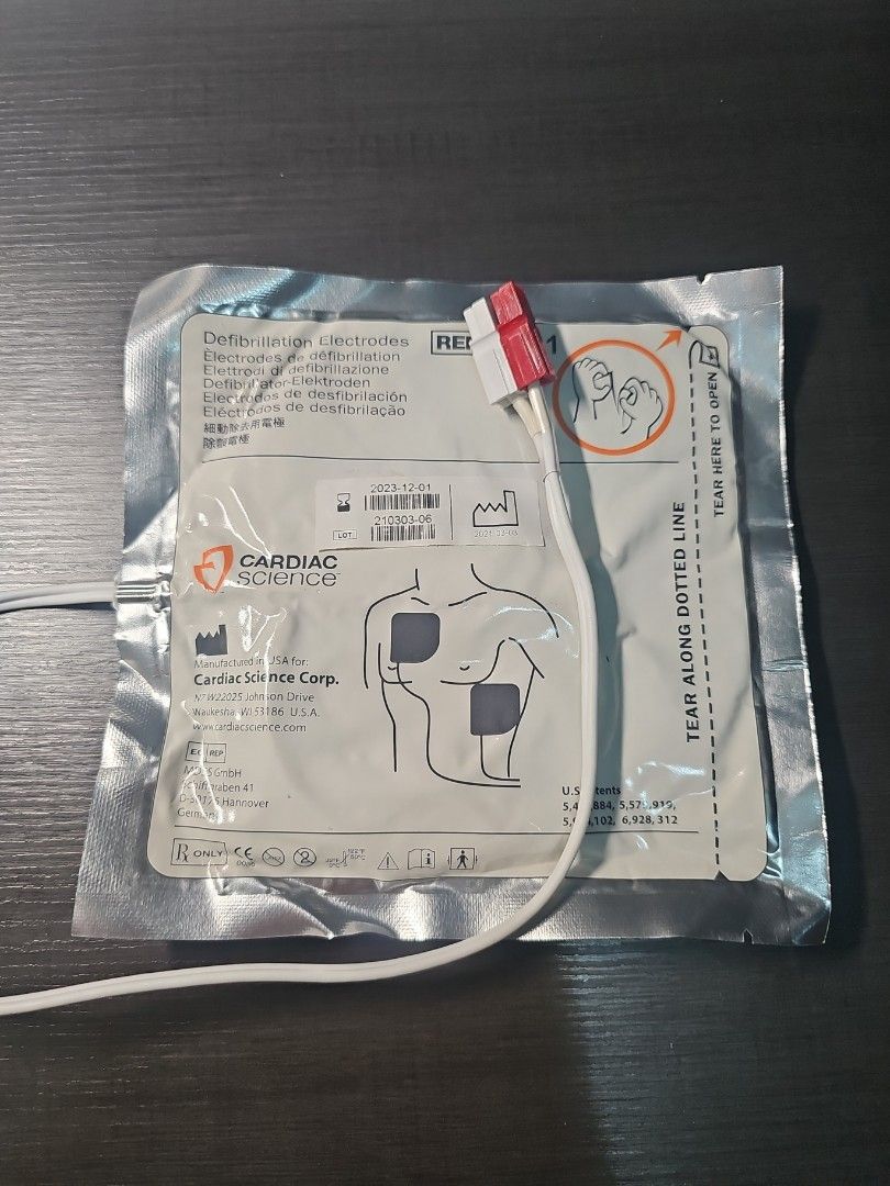 (過期)Cardiac science 成人除顫電擊 adult defibrillation pads, 健康及營養食用品, 按摩紓緩用品 ...