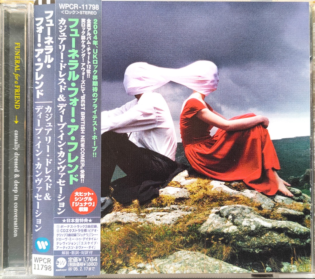 CD / EMO, HARCDCORE LOT / RM45 EACH (FIXED) / CAN BE SOLD SEPARATELY ...