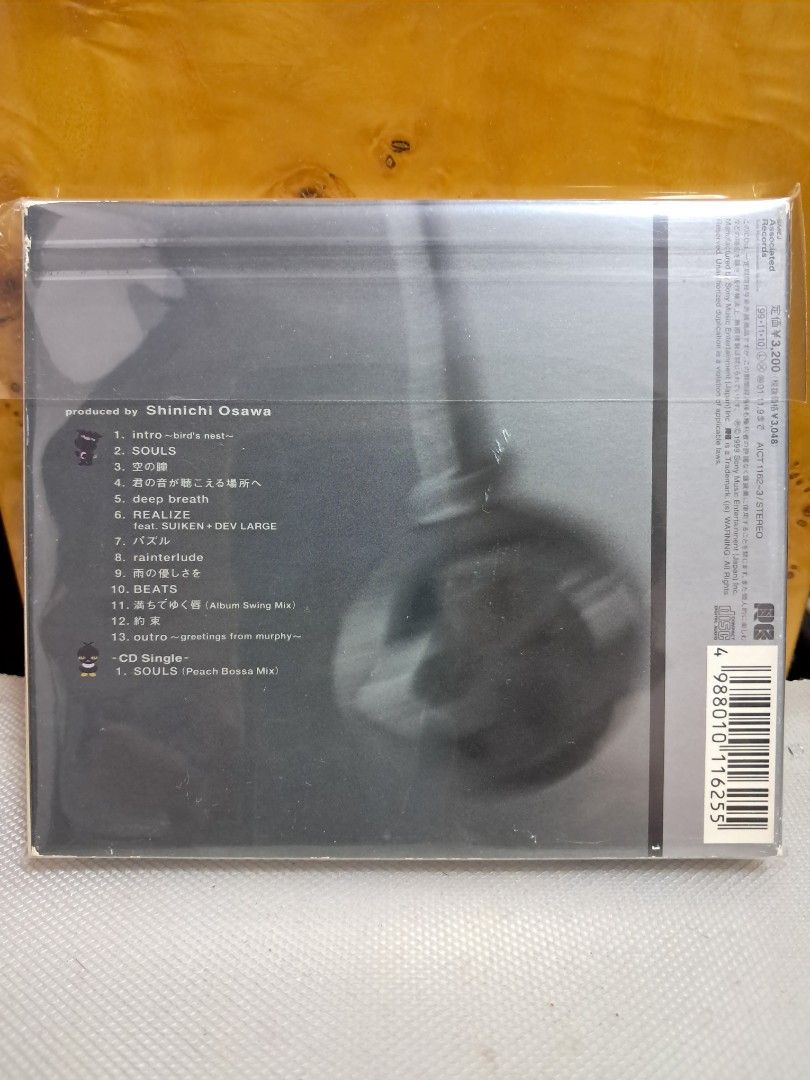 CD bird ( LIMITED SILVER EDITION ) MADE IN JAPAN, Audio, Other Audio ...