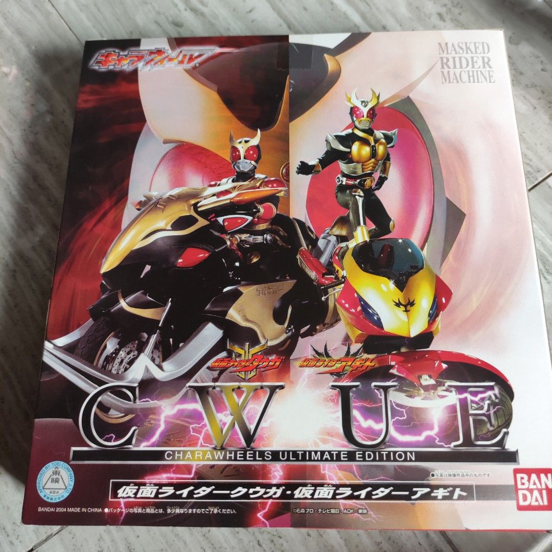 Charawheels Kamen Rider Kuuga & Kamen Rider Agito, Hobbies & Toys, Toys ...