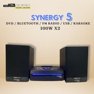 DBaudio SYNERGY SET 5 100W x2 High Power Amplifier DVD/Bluetooth/USB ...