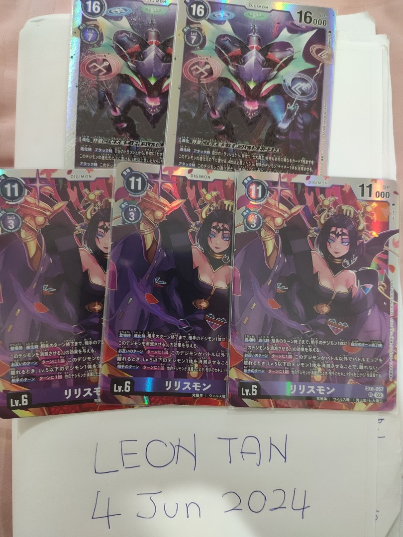 Digimon TCG DTCG Ogudomon & Lilithmon EX6, Hobbies & Toys, Toys & Games on Carousell
