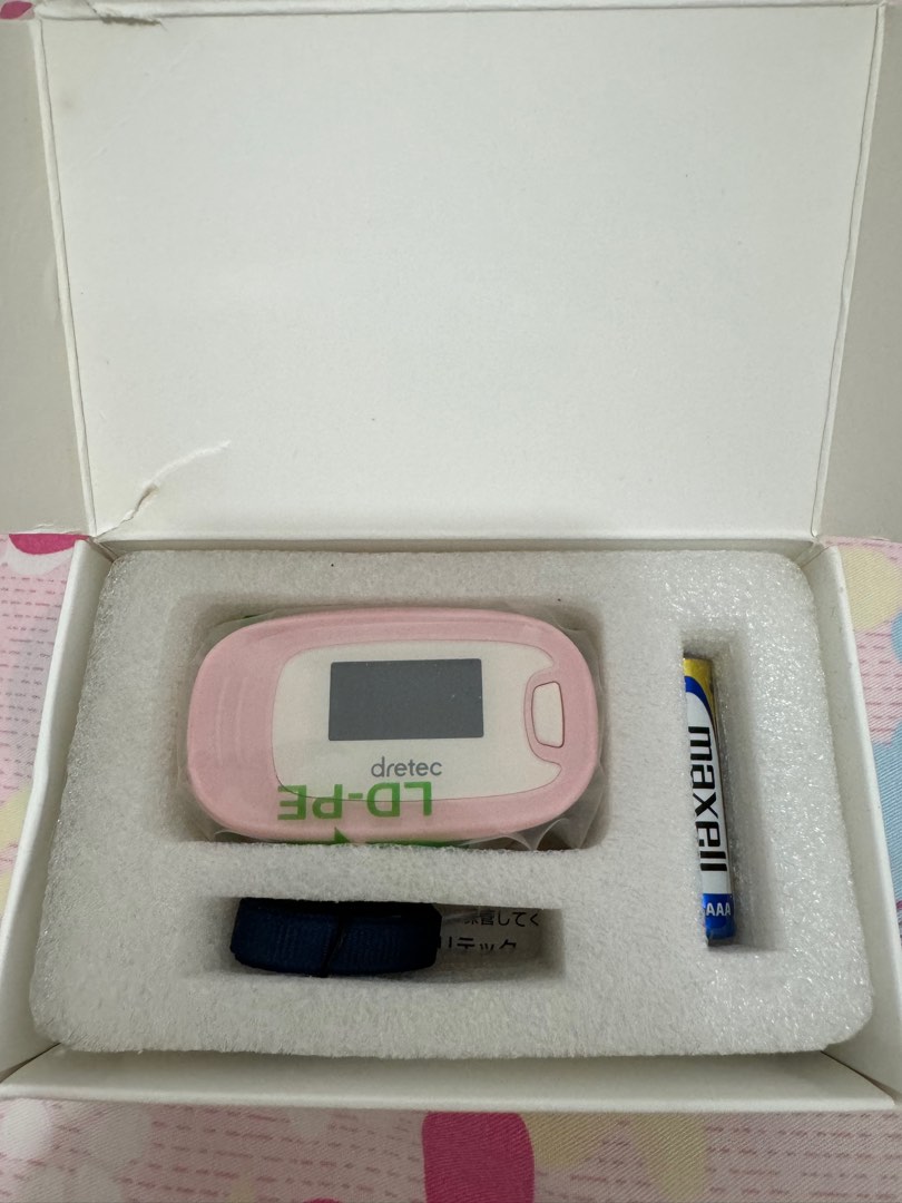 Dretec 脈搏血氧儀, 健康及營養食用品, 醫療用品和工具 - Carousell