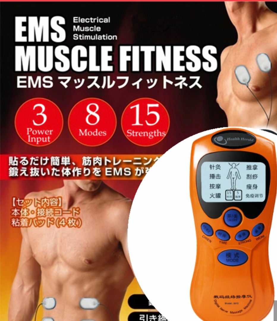 Eletrict Professional Muscle Stimulation Physiotherapy Tens Unit Machines Pulse Impulse Body ...