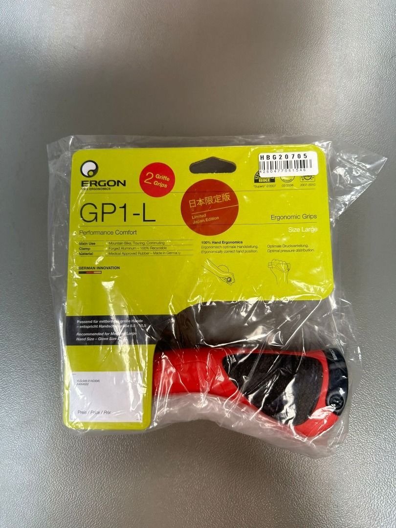 全新ERGON GP1-L 日本限定紅色版-合Birdy brompton Dahon 大行 RIDEA, 運動產品, 單車及配件, 單車 - Carousell