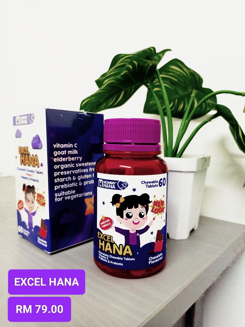 EXCEL HANA SUPPLEMENTS (BY MOMMY HANA), Health & Nutrition, Health Supplements, Vitamins ...
