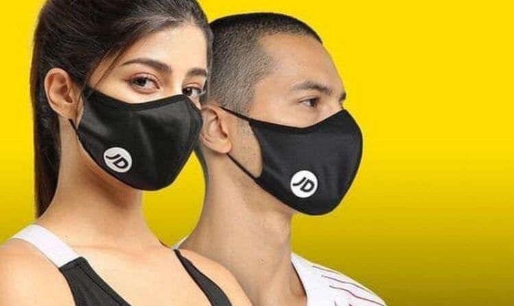 Face Mask (Nike/adidas/JD), Health & Nutrition, Face Masks & Face ...