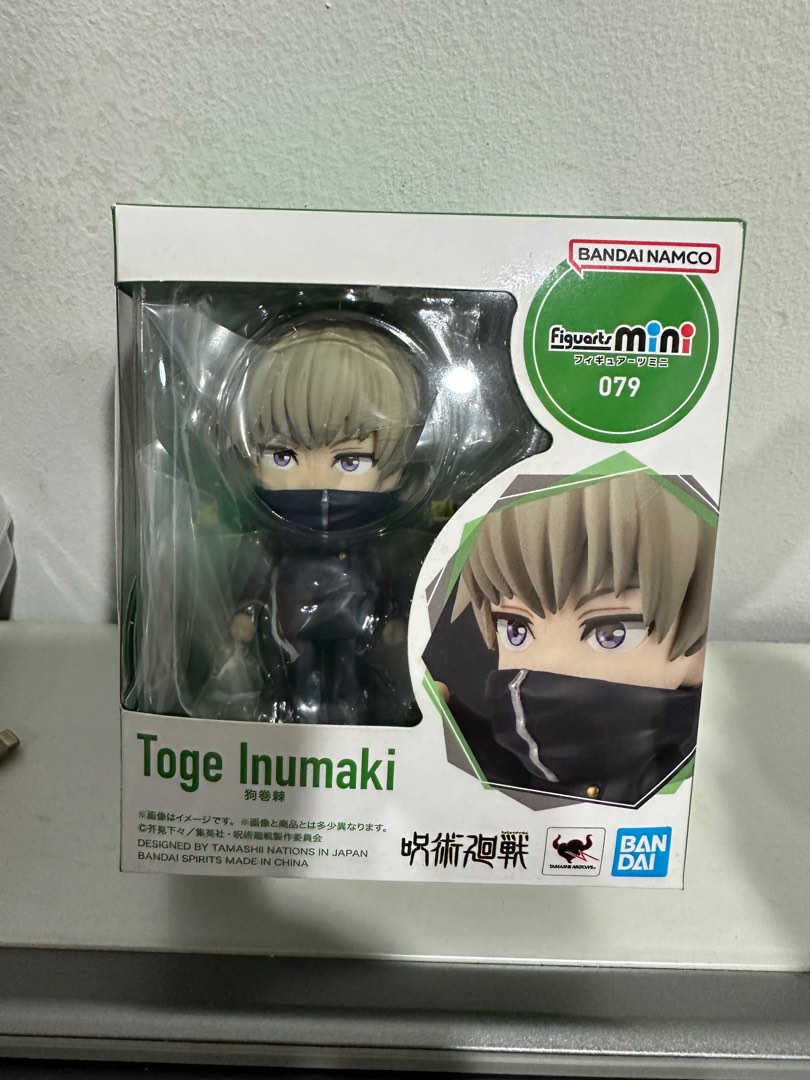 Figuarts Mini Toge Inumaki Jujutsu Kaisen, Hobbies & Toys, Toys & Games ...