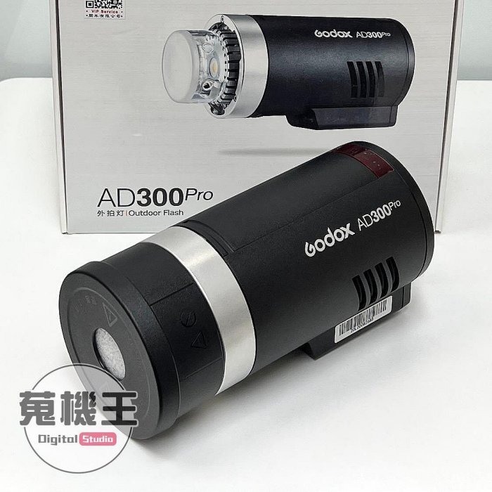 【蒐機王】Godox AD300 Pro 閃燈 95%新 黑色【可用舊機折抵購買】C7843-6, 相機攝影, 攝影配件, 閃光燈在旋轉拍賣