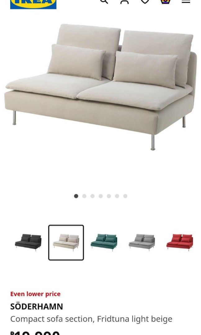 Ikea Soderhamn Compact, Furniture & Home Living, Furniture, Sofas on Carousell