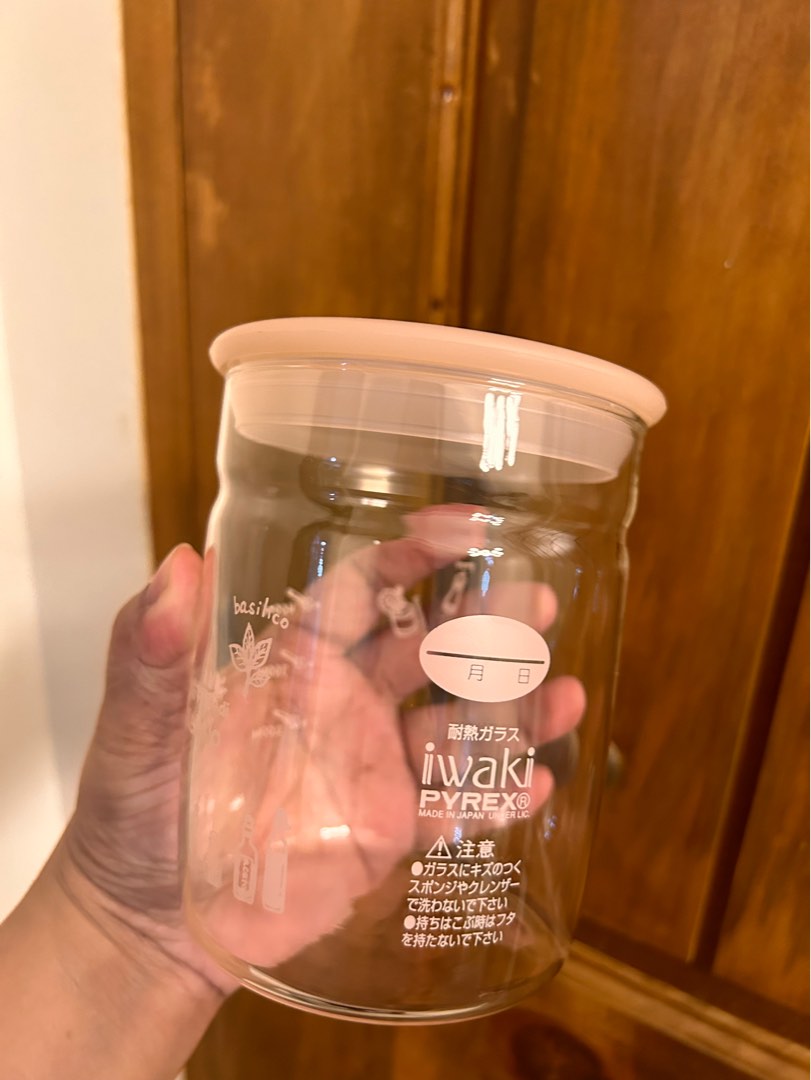 Iwaki Japan Pyrex Canisters, Furniture & Home Living, Kitchenware ...