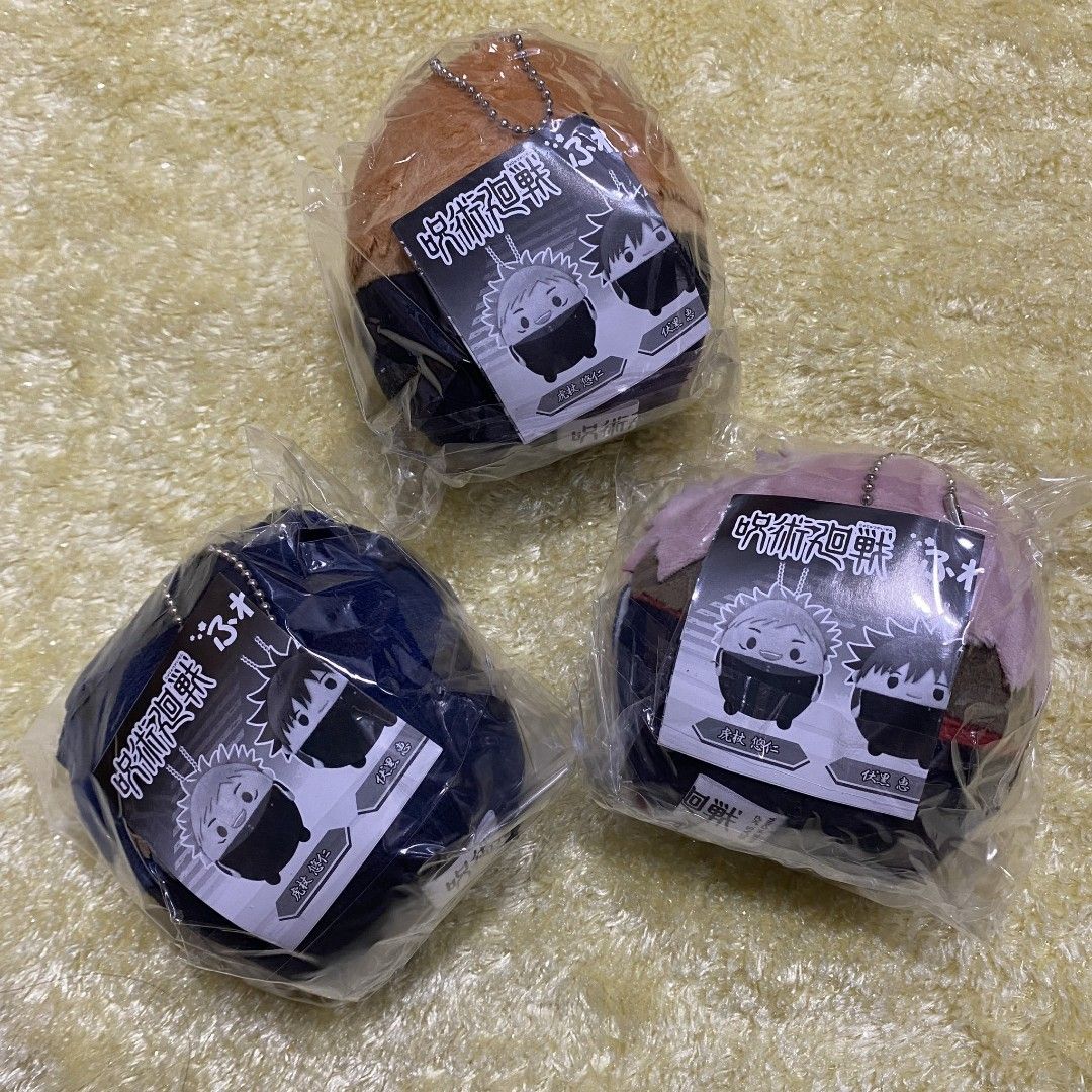 Jujutsu Kaisen JJK Small Fuwakororin fuwa plush round nobara kugisaki ...