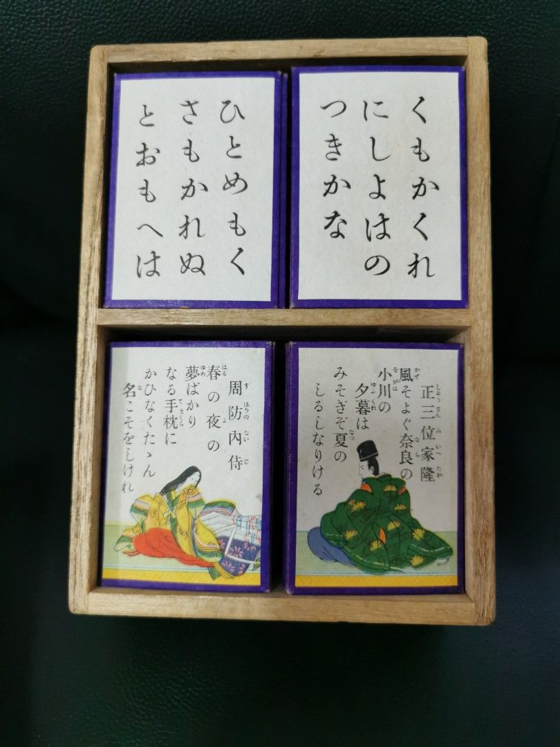 Karuta Cards Set, Hobbies & Toys, Toys & Games on Carousell