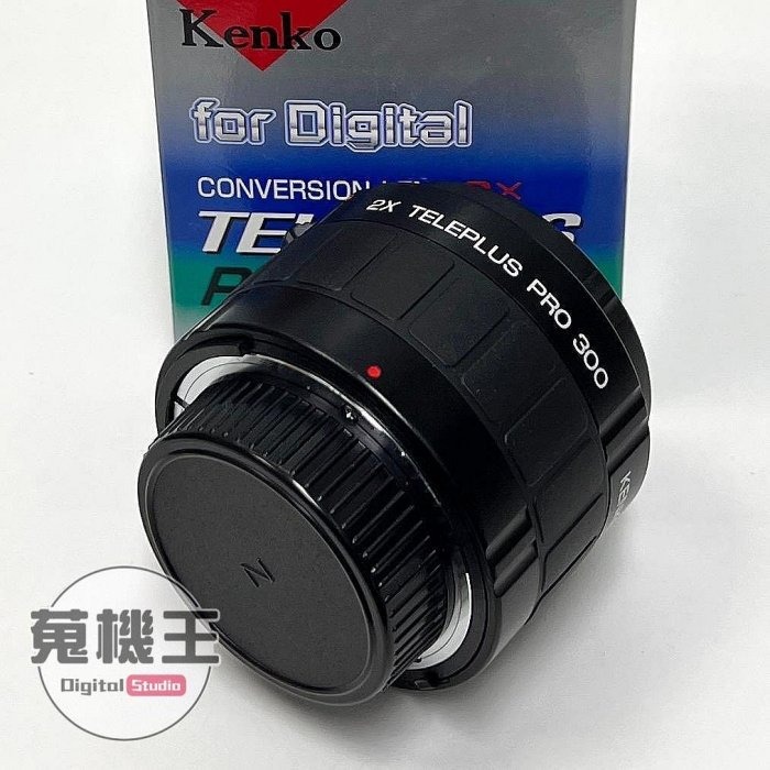 【蒐機王】Kenko Teleplus Pro 300 DG 2X 增距鏡 for Nikon AF【可用舊機折抵購買】C7451-6, 相機 ...