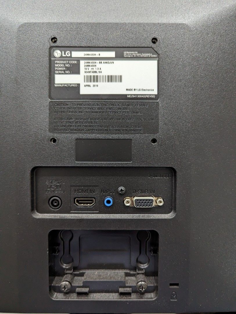 LG 24 inch IPS Monitor (without stand), Computers & Tech, Parts ...