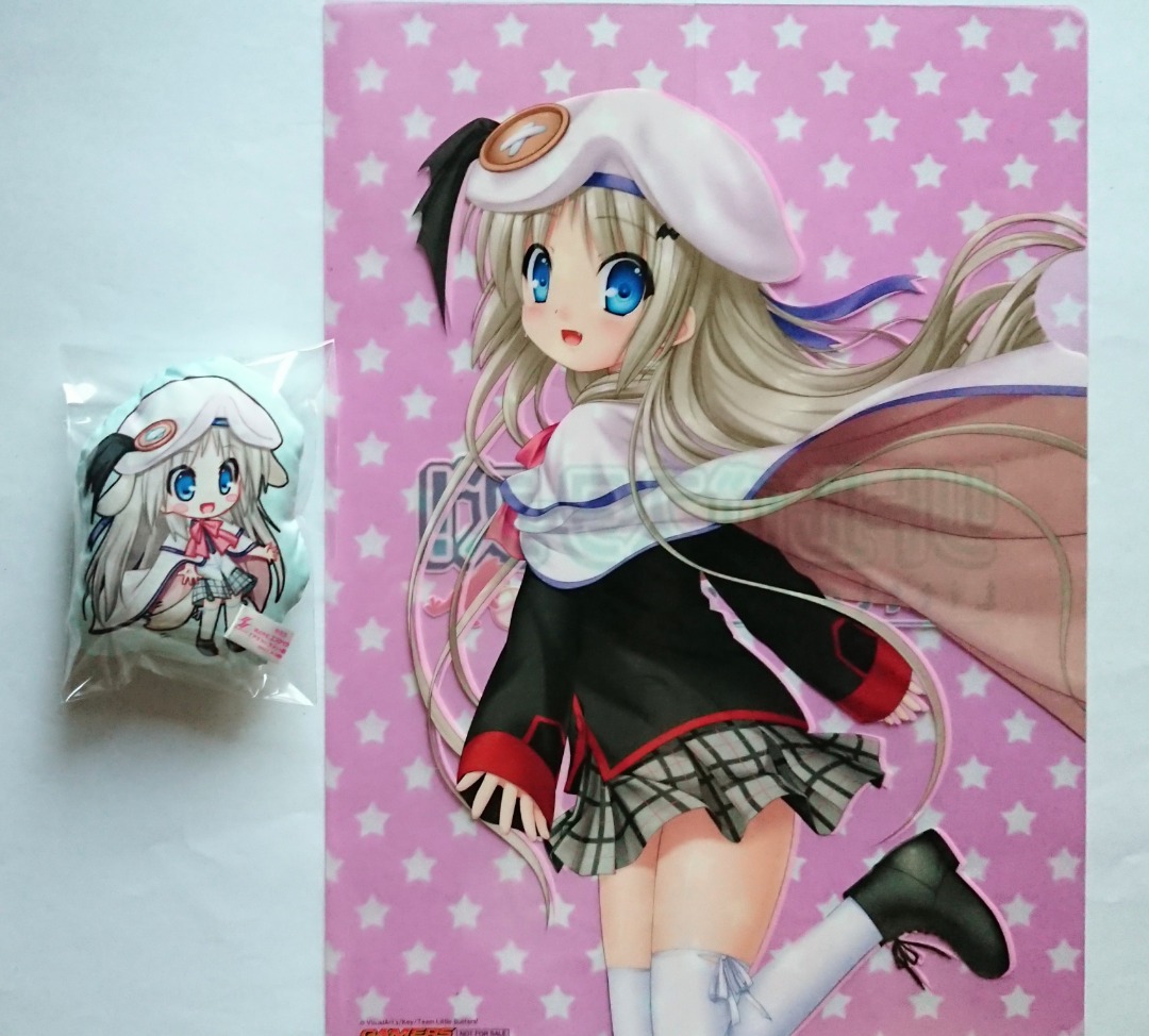 Little Busters / Kud Wafter - Noumi Kudryavka - Cushion keychain charm ...