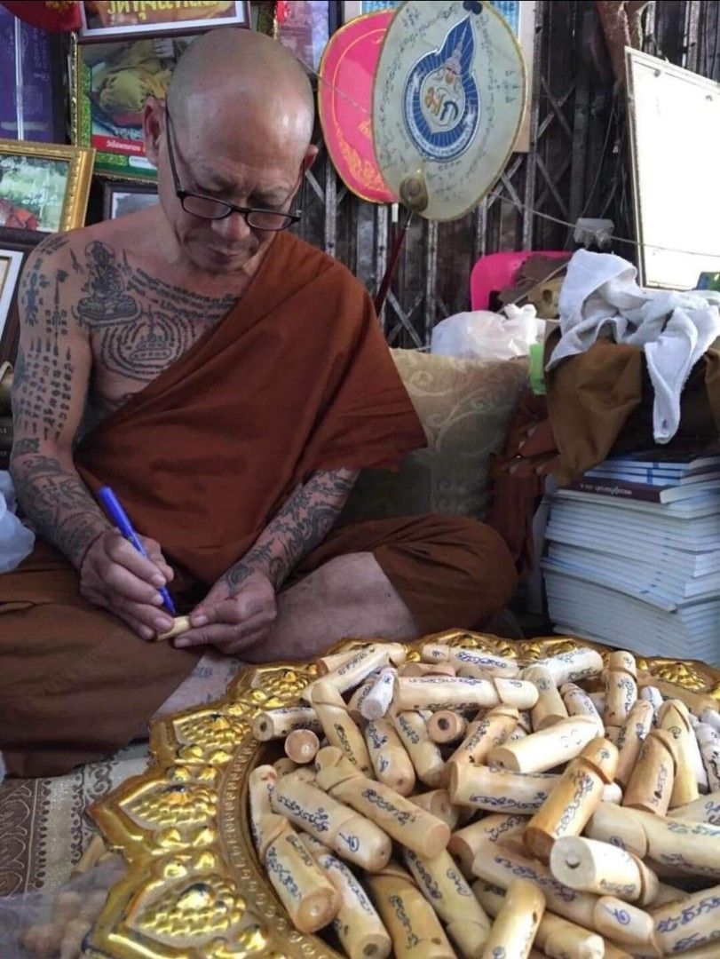 Lp An Nuchak Palakit #thai amulet #wealth fetching, Hobbies & Toys ...