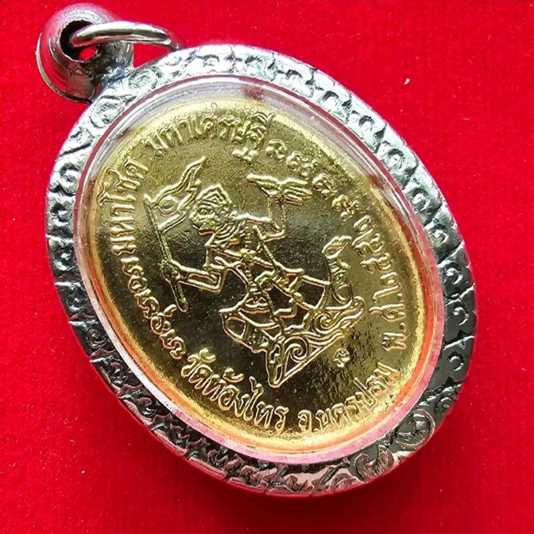 Lp Up Locket Lang Hanuman #thai amulet #wealth fetching, Hobbies & Toys ...