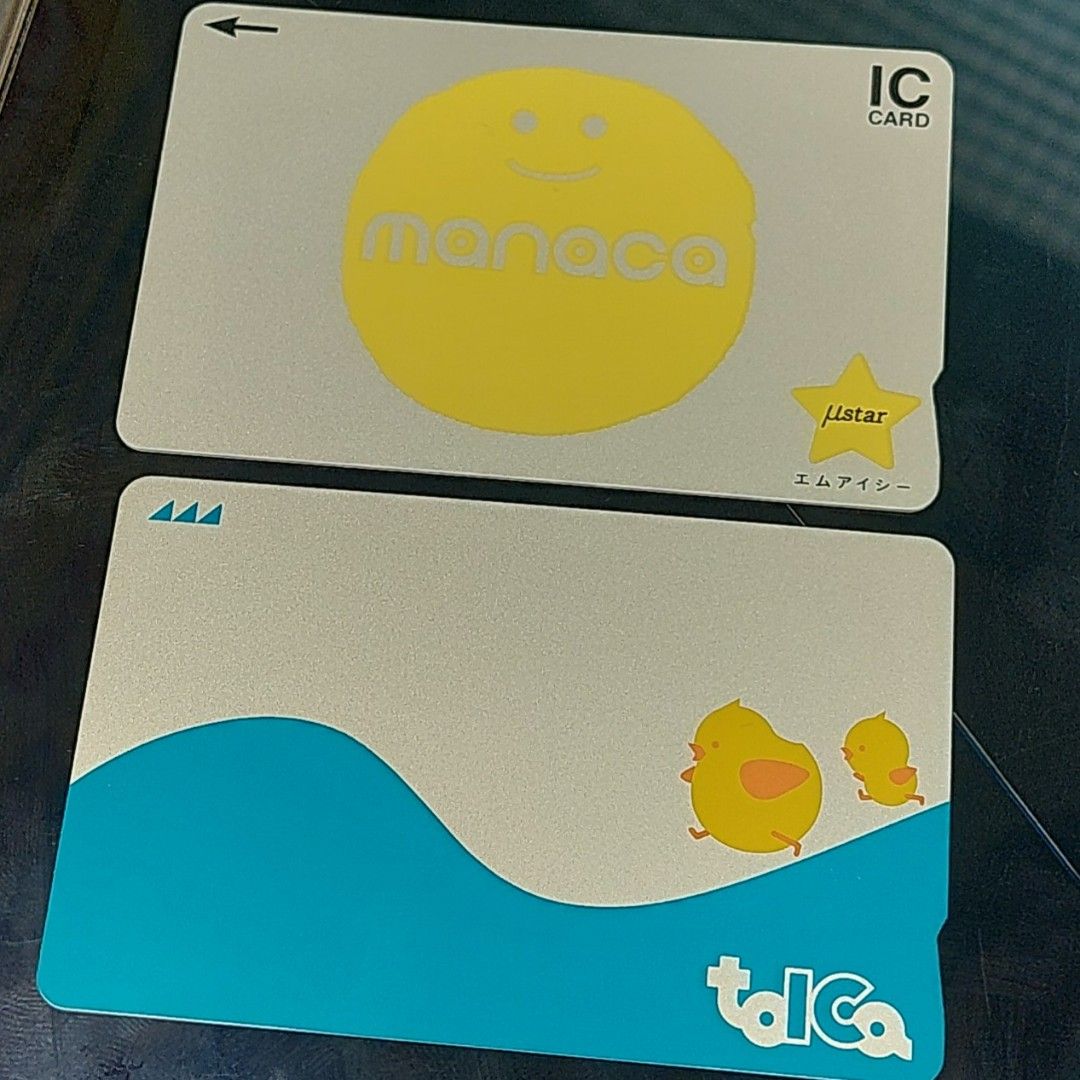 (現貨)全新日本已充值交通卡名古屋 manaca / Toica 東海 兼容 IC suica card 西瓜咭 JR 名鐵 近鐵, 門票＆禮券, 本地景點門票及交通 - Carousell