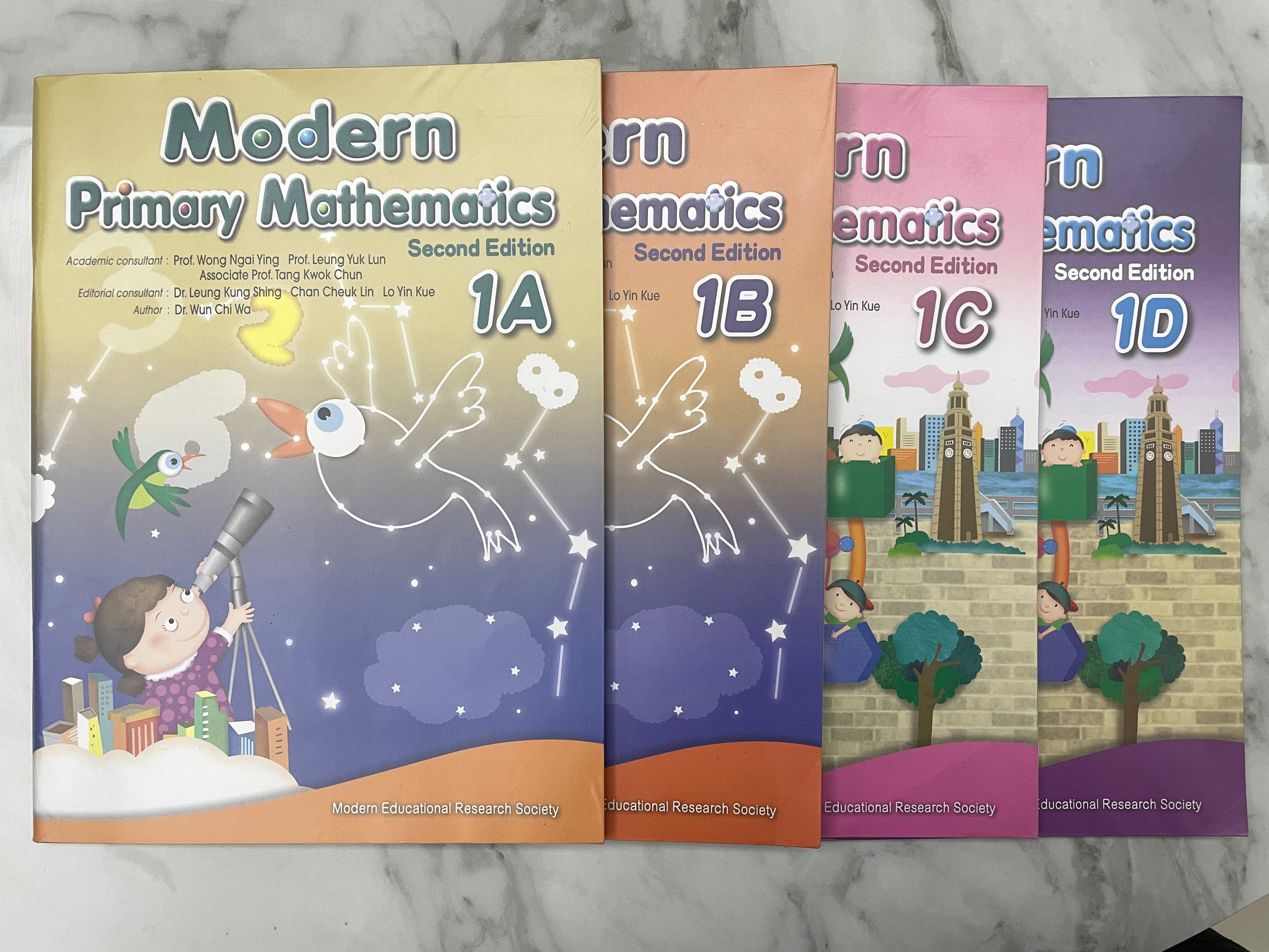 Modern Primary Mathematics 1A/B/C/D, 興趣及遊戲, 書本 & 文具, 教科書 - Carousell