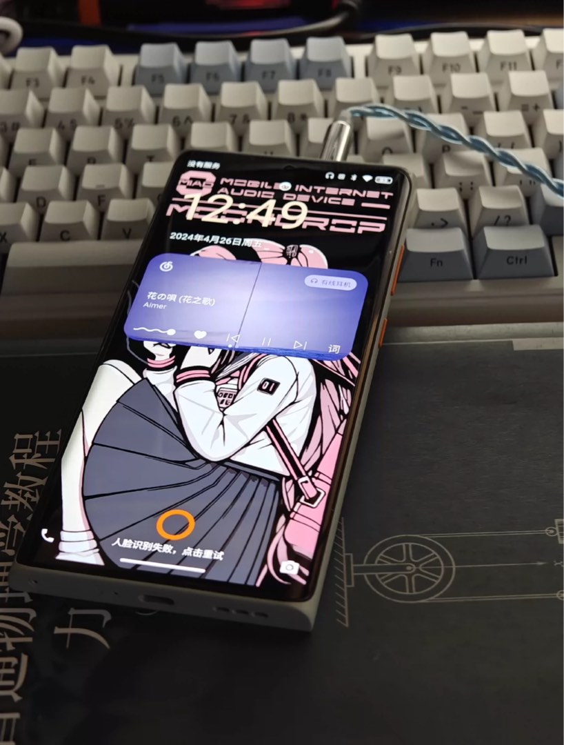 Moondrop MIAD01 / MIAD 01 High Res Handphone, Audio, Other Audio ...