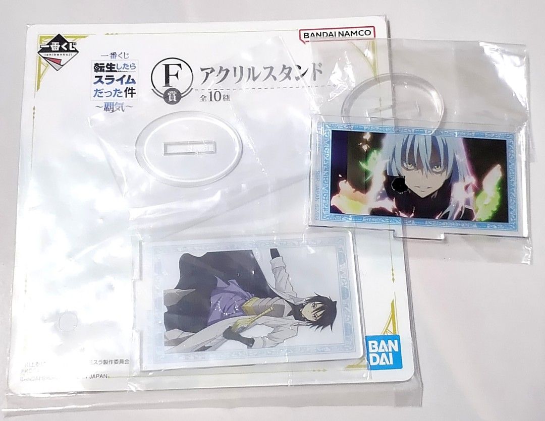 Official Rimuru Tempest Hinata Sakaguchi Acrylic Stand Ichiban Kuji ...