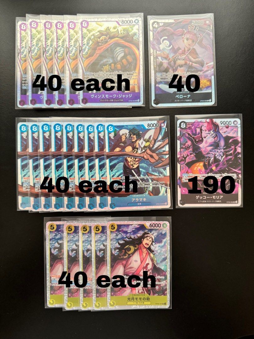 One Piece Card yuyutei x.2, Hobbies & Toys, Toys & Games on Carousell