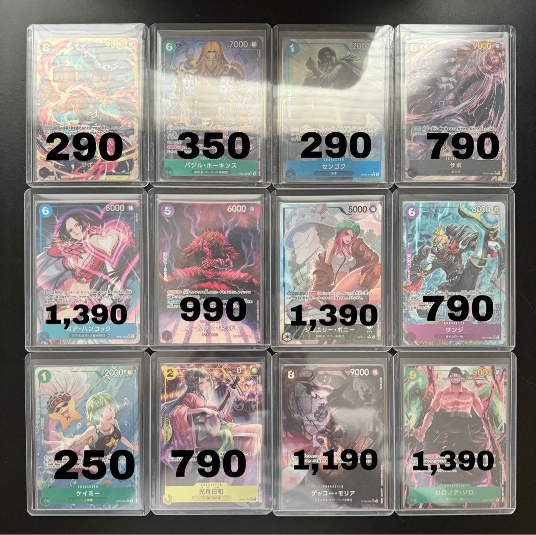 One Piece Card yuyutei x.2, Hobbies & Toys, Toys & Games on Carousell