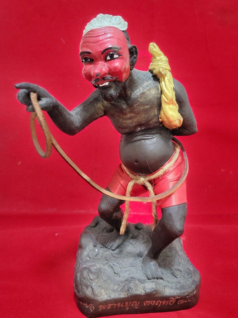 🌟 Pan Boon bucha By Phra Archan Pra Soot Wat Nai Tao ~ Thai Amulets ...
