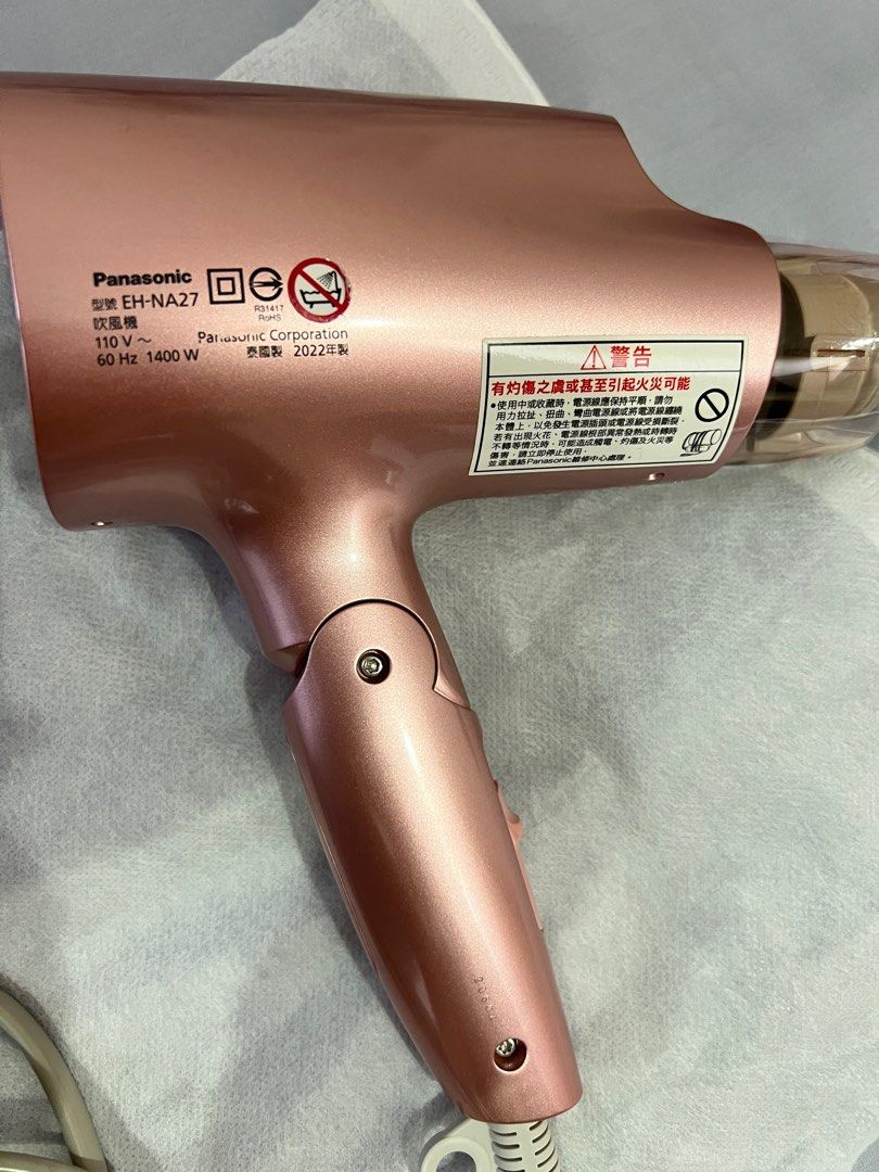 Panasonic (EH-NA27)-奈米水離子吹風機, 電視及其他電器 , 其他家庭電器在旋轉拍賣