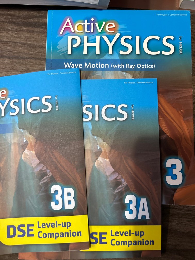 Physics book 3(Wave Motion with Ray Optics), 興趣及遊戲, 書本 & 文具, 教科書 ...