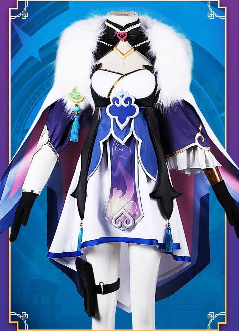 [PO] Baiheng Honkai Star Rail HSR Cosplay, Hobbies & Toys, Toys & Games ...