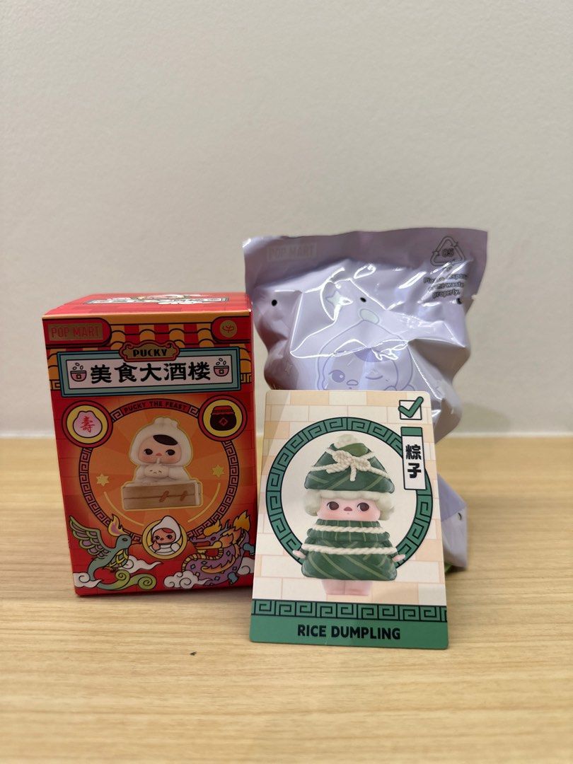 POP MART Pucky The Feast series - Rice Dumpling, Toys & Collectibles ...